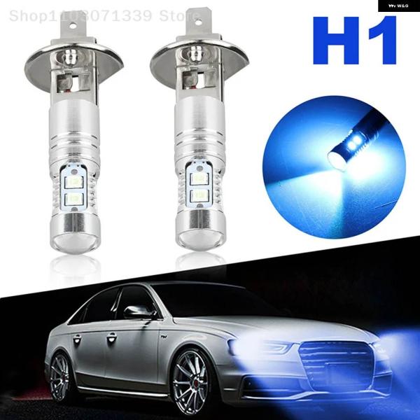 H1 LED ヘッドライト バルブ 2個 セット 8000K 100W アイスブルー スーパーカー フォグランプ カスタム パーツ アクセサリーHigh-concerned chemical:NoneOrigin:Mainland Chin...