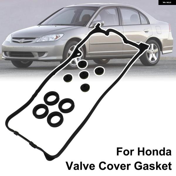 ホンダ シビック 1.7 L4 V-TEC D17A1 D17A2 D17A6 D17A7 2001 - 05 エンジン バルブ カバー ガスケットセット VS50606R カスタム パーツ アクセサリーHigh-concerned che...