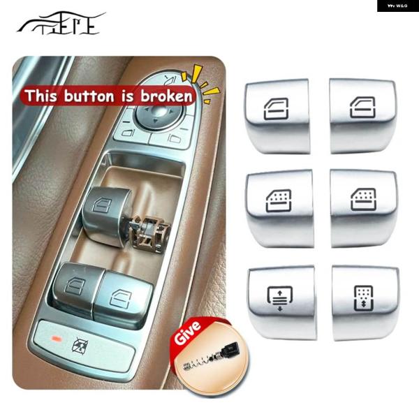 メルセデス ベンツ W213 E クラス E200 E300 E350 E320用ウィンドウレギュレータースイッチ ボタン 電動 コントロール カバー カスタム パーツ アクセサリーHigh-concerned chemical:NoneS...
