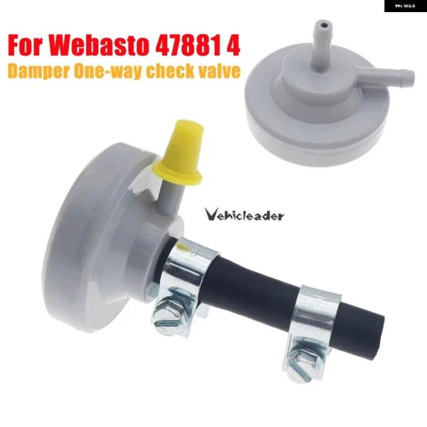 ミニヒーター燃料チェック バルブ カー用ドージング ポンプ ダンパー キット WEBASTO 478814 カスタム パーツ アクセサリーHigh-concerned chemical:NoneSpecial Features:Heater...