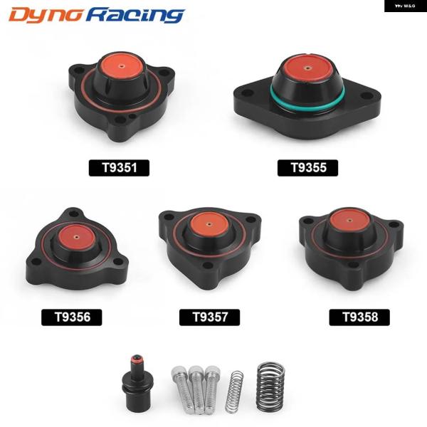 カーBOV アダプター DV +ダイバーター バルブ T9351 T9352 T9355 T9356 T9357 T9358 アウディ VW BMW フォード ベンツ など カスタム パーツ アクセサリーProduct Type:Engin...
