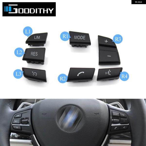BMW Fシリーズ F10 F11 F06 F12 F13 F07 F15 F25 F26 F20 F22 F30 F34 F36 F01 F02用 ステアリングホイール ボタン スイッチ コントロール キー カスタム パーツ アクセサリー...