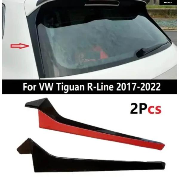 VW ティグアン R-LINE 2017 - 20 - 2022 ABS 2個 車用リアウィンドウスポイラー サイドウィングカバー トリム カスタム パーツ アクセサリーHigh-concerned chemical:NonePlaceme...