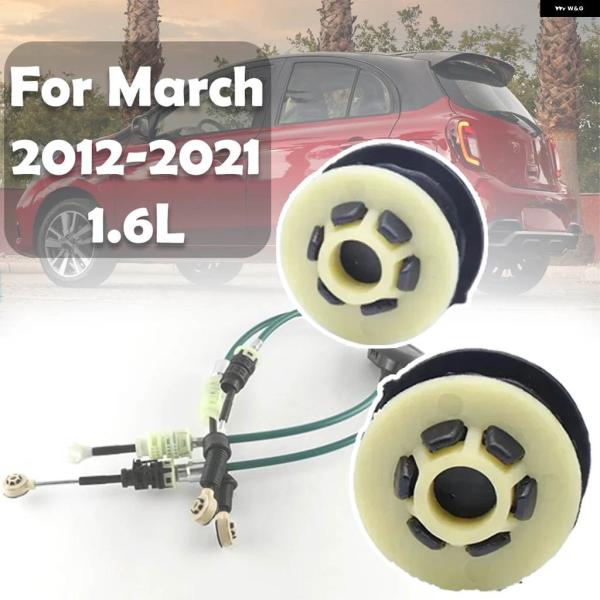 日産 2021年3月12日 1.6L アルメーラ ラティオ サニー ヴァーサ Vドライブ ルノー スカラ ギア シフト レバー ブッシング ケーブル スリーブ グロメット クリップ カスタム パーツ アクセサリーHigh-concerned...