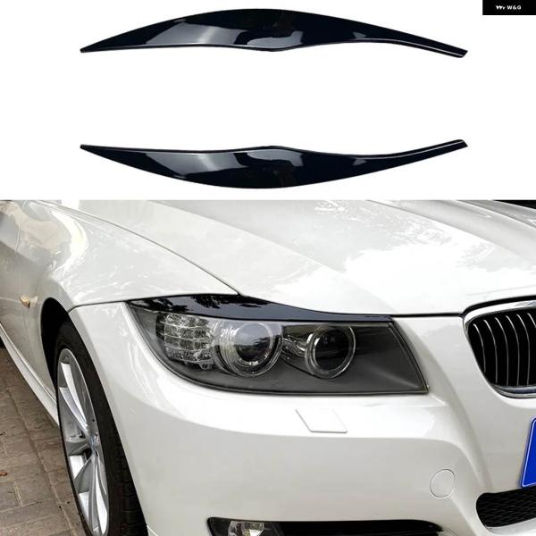 ABSグロス ヘッドライト アイブロウアイリッド BMW 3シリーズ E90 E91 2005 - 11 セダン/ツーリング ステッカー カスタム パーツ アクセサリーHigh-concerned chemical:NoneCategory...