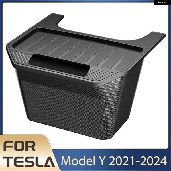 リア 収納 ボックス テスラ モデルY 2021-2024 TPE リア 収納 ボックス ゴミ箱 テスラ モデルY 2024 カスタム パーツ アクセサリーHigh-concerned chemical:NoneType:Under Sea...