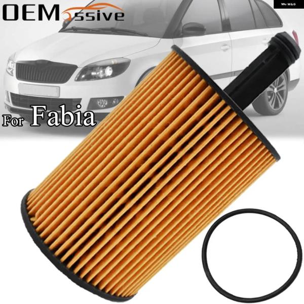 オイル フィルター シュコダ ファビア 2 MK II 6Y 2000 - 2006 - 10 1198CC 1422CC 1896CC 1.4 1.9 TDI AMF BNV BNM ASY ATD ASZ カスタム パーツ アクセサリー...