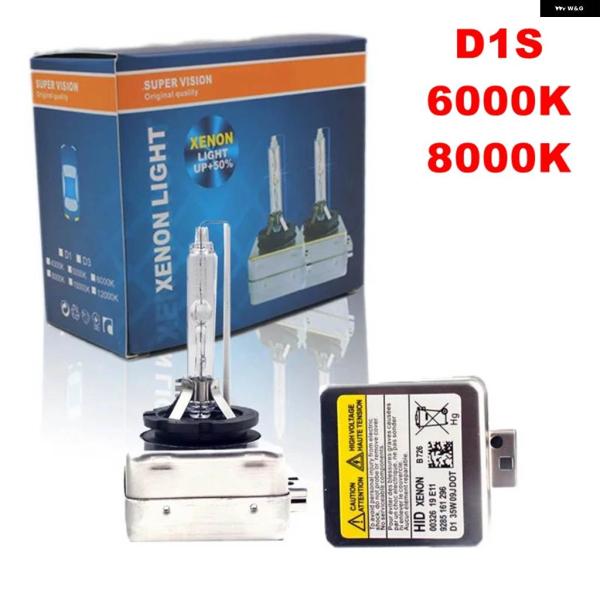 2個 D1S 2個 35W AC 車用 キセノン バルブ OEM HID ライトランプ 8000K 6000K キセノン ヘッドライト バルブ D1 D1S D1C 12V 車用 HID ランプ カスタム パーツ アクセサリーHigh-co...