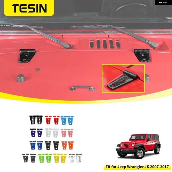 ジープ ラングラー JK 2007 - 17年式用 エンジン フードヒンジ 装飾 カバー カスタム パーツ アクセサリーHigh-concerned chemical:NoneExternal Testing Certification:i...