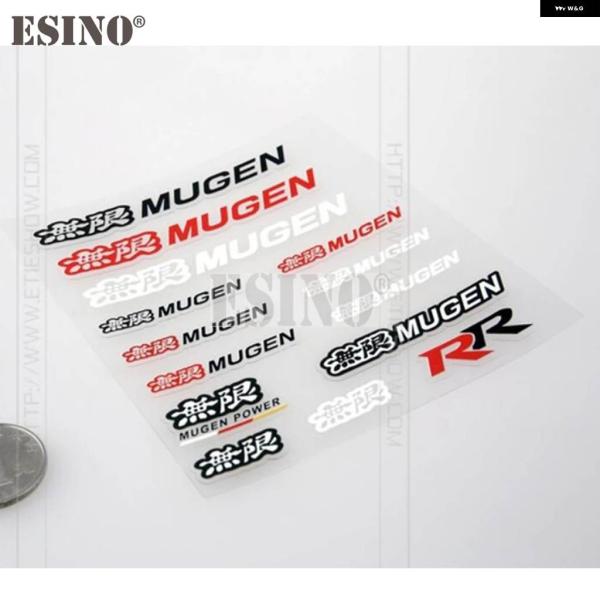 3D MUGEN PVC 粘着 デカール 装飾 ステッカーセット MUGEN POWER MUGEN R カスタム パーツ アクセサリーHigh-concerned chemical:NoneCategory:StickersType Of...