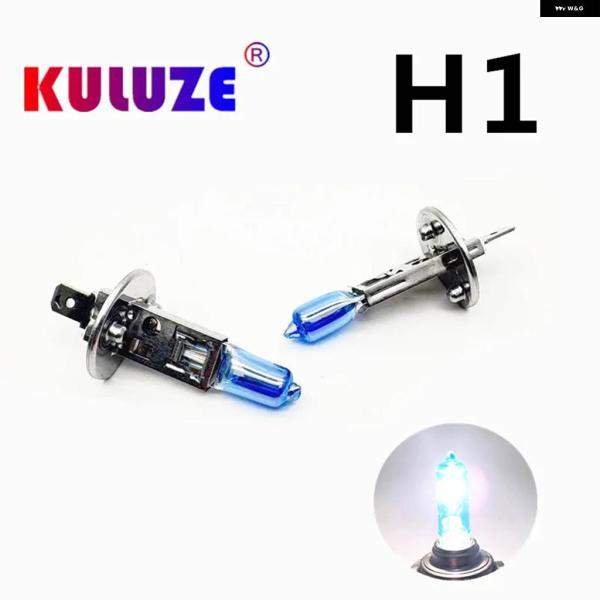 2個 クリスタル スーパーホワイト H1 ハロゲン バルブ 12V 車用 ヘッドライト バルブ ハイ/ローライト フォグランプ バルブ 55W ハロゲンランプ光源 カスタム パーツ アクセサリーHigh-concerned chemical...