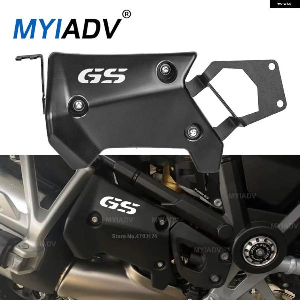 BMW R1250GS R1200GS LC 2013-2022 2023 オートバイ エキゾースト フラップ カバー 上部サイド パネル フレーム ガード ミドルインフィル プロテクター カスタム パーツ アクセサリーProtective...