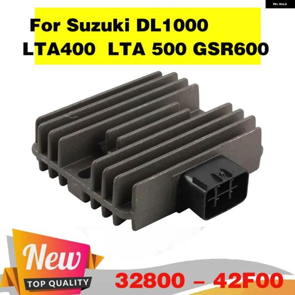 オートバイ 電圧レギュレーター 整流器 DL1000 VSTROM EIGER KING QUAD LTF 400 LTA 500 700 750 GSR600 GSR400 GSX1400 カスタム パーツ アクセサリーHigh-conc...