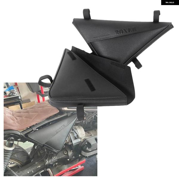 ツールバッグ トライアングルベベルサイドバッグ 1ペア BMW K100 K75 カスタム パーツ アクセサリーHigh-concerned chemical:NoneSpecial Features:convenientItem Diam...