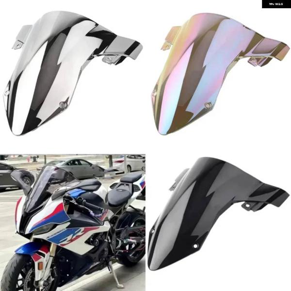 BMW S1000RR 2019 - 24 R ウインドスクリーン ウインド ディフレクター ウインドシールド カスタム パーツ アクセサリーHigh-concerned chemical:NoneOrigin:Mainland China...