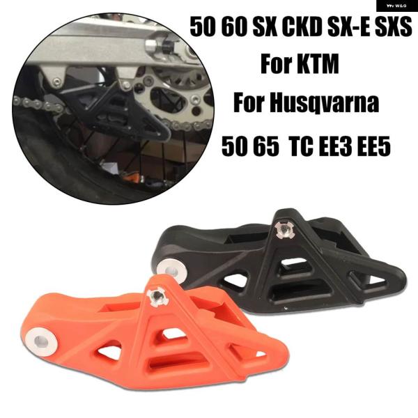 バイク チェーン ガイド チェーン ガードプロテクションKTM SX SXS SXE 50 65 2023 - 25 ダートピット バイク エンデューロ カスタム パーツ アクセサリーHigh-concerned chemical:None...