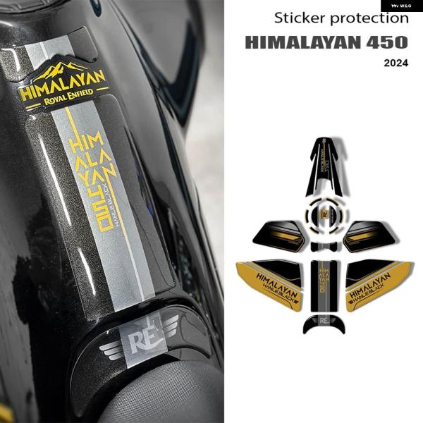 ヒマラヤン450 2024 2025 オートバイ 燃料タンク パッド オートバイ タンクサイド プロテクター ステッカー キット デカール カスタム パーツ アクセサリーHigh-concerned chemical:NoneItem We...