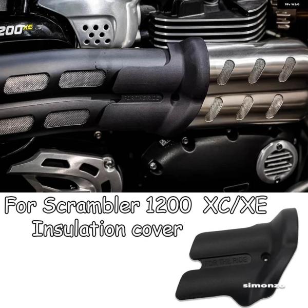 スクランブラー1200用エキゾースト パイプ 厚手断熱カバー スクランブラー1200 XE/XC用エキゾースト パイプ ABS耐熱断熱カバー カスタム パーツ アクセサリーProtective parts:Exhausts &amp;amp...