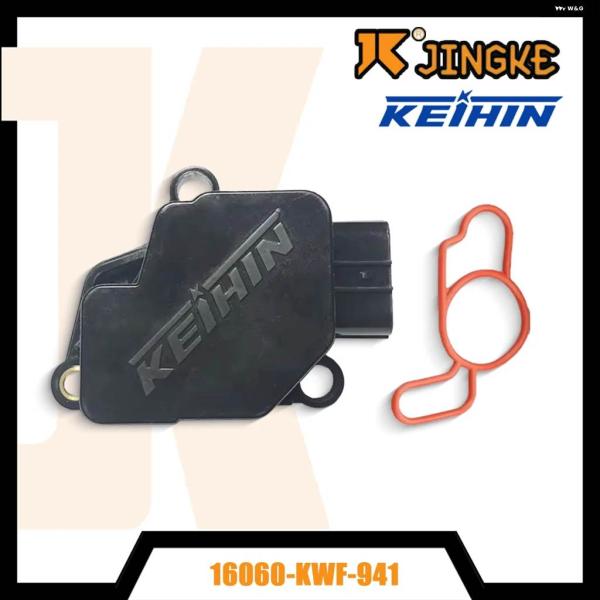 16060-KWF-941 ホンダ CBR CBR150 CB150R CB150RC CBR250R CBF125 2009-2013 CBR125 2011-2016 スロットルボディ ポジションセンサー TPS カスタム パーツ アク...