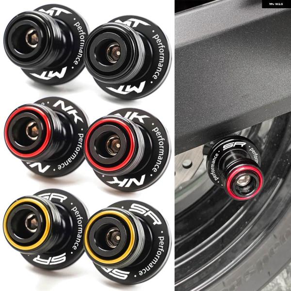 M10 スイングアーム スプール CTO 450NK 2025 800NK 250SR 450SR 700MT 800MT 650NK 675 NK オートバイ リア スライダー スタンド ボビン カスタム パーツ アクセサリーProtec...