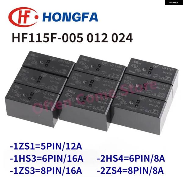 5個 JQX HF115F - 005 012 024 -1HS3 1ZS1 1ZS3 2HS4 2ZS4 5ピン 6ピン 8ピン 8A 12A 16A 5V 12V 24V パワーリレー カスタム パーツ アクセサリーEU LVD Vol...