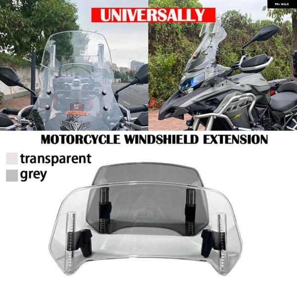 ホンダ NC750X NC750S NC700X X-ADV 750 INTEGRA750 CTX700 NSS750 オートバイ ウインドシールドスポイラー ディフレクター カスタム パーツ アクセサリーProtective parts:...