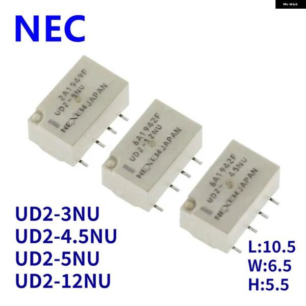 NECリレー UD2-3NU UD2-4.5NU UD2-5NU UD2-12NU 1A 8ピン UD2 3V 4.5V 5V 12V 信号リレー 5個 セット カスタム パーツ アクセサリーEU LVD Voltage:Low volta...