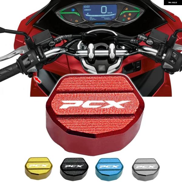PCX オートバイ スイッチ ボタン ウインカーキーキャップ ホンダ PCX 125 150 160PCX125PCX150PCX160 カスタム パーツ アクセサリーProtective parts:Frame Protection,Br...