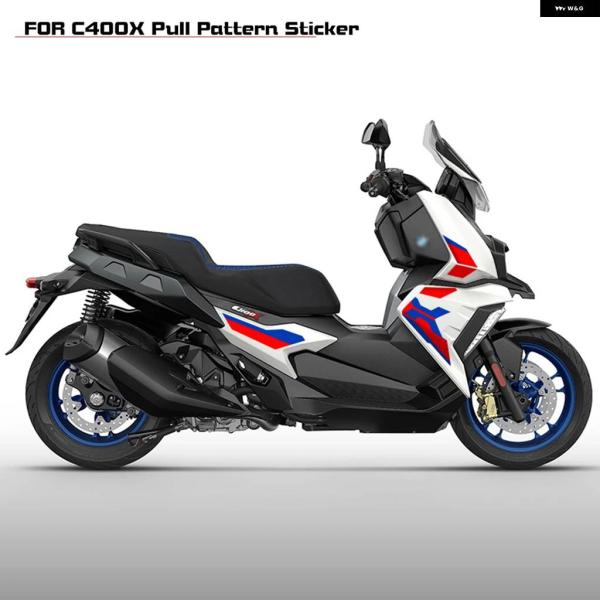 C400X ステッカー オートバイ プルパターン ステッカー BMW 傷防止 PVC ステッカー 防水 カスタム パーツ アクセサリーHigh-concerned chemical:NoneMaterial:PVCOrigin:Mainla...