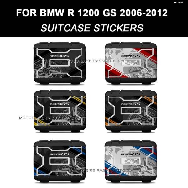 R1200GS オートバイ ツール ボックス ステッカー BMW VARIO CASE R1200GS R1200GS に剥がせる ステッカー 2006-2012 カスタム パーツ アクセサリーHigh-concerned chemical...