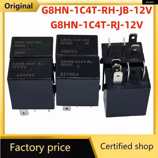 リレー G8HN-1C4T-RJ-12VDC KJ-J1C4T-RJ G8HN-1C4T-RH-JB-12VDC G8HN-1C4T-RJ 12VDC G8HN-1C4T-RH-JB 12VDC 5ピン カスタム パーツ アクセサリーHig...
