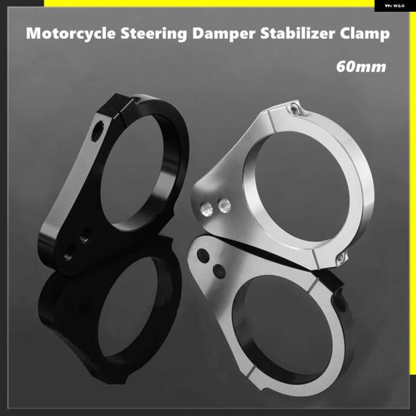 オートバイ ステアリング ダンパー スタビライザークランプ アダプター ブラケット ダンパー 固定コード60MM カスタム パーツ アクセサリーHigh-concerned chemical:NoneModel Name:Universal...