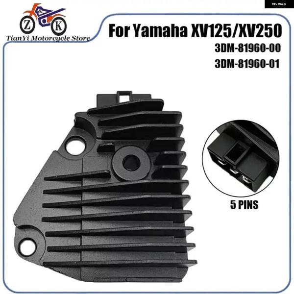 整流器 電圧レギュレーター ヤマハ XV125 XV125S XV250 V-STAR XV250S VIRAGO 3DM-81960-00 3DM-81960-01 オートバイ レギュレーター カスタム パーツ アクセサリーHigh-co...