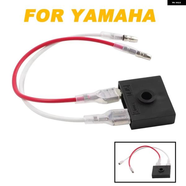 ヤマハ AG100 XT DT 50 80 100 175 250 GT1 GT80 FS1 GTMX LB LC MJ MR QT RD RS RX RZ YB YSR 50 TT600 TY 125 レギュレーター 整流器 カスタム パ...