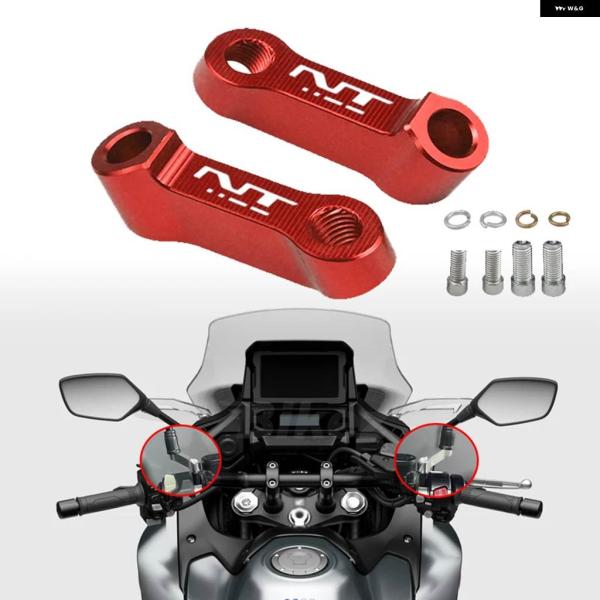 オートバイ ミラー ライザー アダプター ミラー エクステンダー アダプター ライザーサプライ ホンダ NT1100 NT 100 DTC カスタム パーツ アクセサリーProtective parts:otherHigh-concerne...