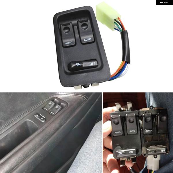 マツダ RX7 1993 - 98-2002 FD14-66-350C フロント左電動パワーウィンドウマスタースイッチ カスタム パーツ アクセサリーHigh-concerned chemical:NoneSpecial Features:...