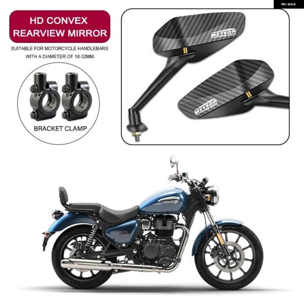 オートバイ オフロード用手ぶれ補正 防眩 広角ミラー ROYAL METEOR 350 ENFIELD METEOR350 ENFIELD METEOR350 500 カスタム パーツ アクセサリーHigh-concerned chemic...