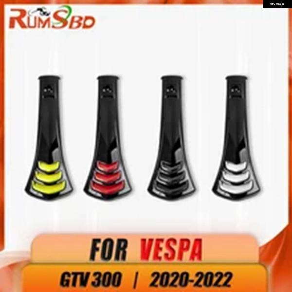 オートバイ フロントヘッド フェアリング カバー 装飾 タイベルト エアベント インフロー ブラケット シェル VESPA GTS 125 250 2019-2022 GTV 300 カスタム パーツ アクセサリーProtective pa...