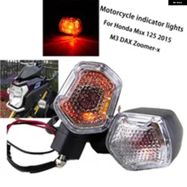 オートバイ ウインカー/信号フラッシャーライト ホンダ MSX125 M3 DAX ZOOMER-X ZUMA 110C LITTLE MONKEY オートバイ ウィンカーランプ カスタム パーツ アクセサリーBattery Include...