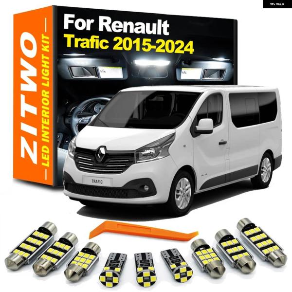 11個 CANBUS LED 室内灯 バルブ キット ルノー トラフィック 2015 - 24 カスタム パーツ アクセサリーHigh-concerned chemical:NoneSize:31mmFor Vehicle Brands/M...