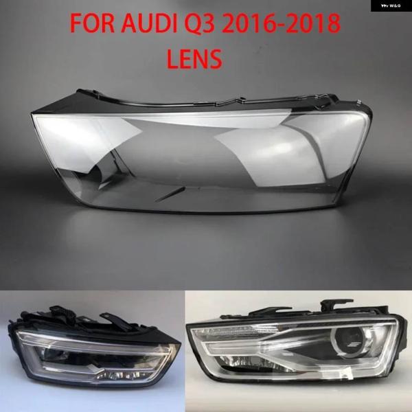 ヘッドライト ランプクリア ヘッドライト レンズ 左右ランプカバー レンズ ライト アウディ Q3 2016-2018 カスタム パーツ アクセサリーHigh-concerned chemical:NoneSpecial Features:...