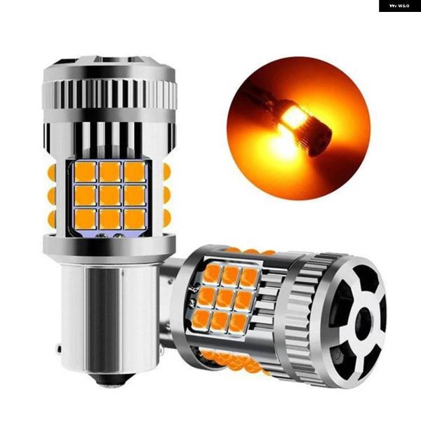 車用 LED 1156/1157/T20 シグナルライト ヘッドライト バルブ ターンランプ ランニングライト 3030 36SMD PY21W アンチフリッカーブレーキランプ カスタム パーツ アクセサリーHigh-concerned c...