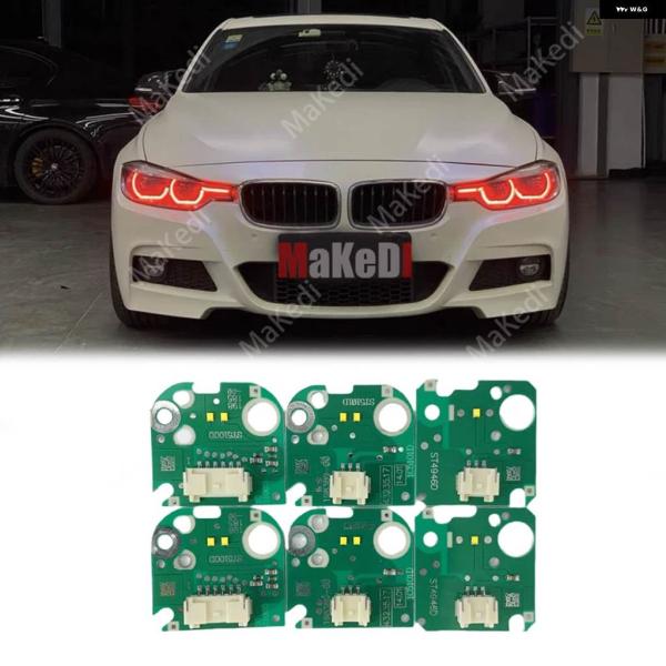 レッド エンジェルアイズ DRL LED ボード 2016-2018 BMW 3 シリーズ F30 F31 330 320 LCI アダプティブ LED ヘッドライト 7419615 63117419610 7419610 カスタム パーツ...