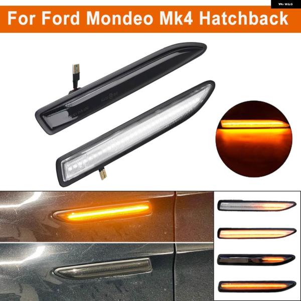 シーケンシャル LED ダイナミックウィンカーサイド マーカーライト ブリンカー フォード モンデオ MK4 ハッチバック セダン エステート BA7 2007-2015 カスタム パーツ アクセサリーHigh-concerned chem...
