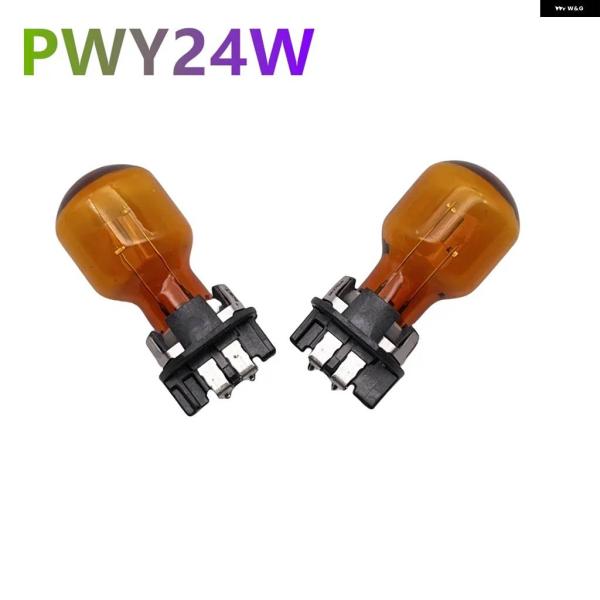 アウディ A3 A4 A5 VW MK7 ゴルフ CC BMW F30 3 シリーズ フロントウィンカーライト ハロゲンランプ アンバー PWY24W カスタム パーツ アクセサリーHigh-concerned chemical:NoneF...