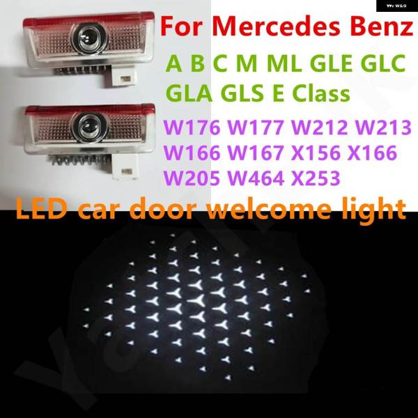 LED 車内ドアライト メルセデス ベンツ E B C クラス W205 W176 W177 W212 W213 W166 W167 X166 X156 W464 X253 カスタム パーツ アクセサリーHigh-concerned che...