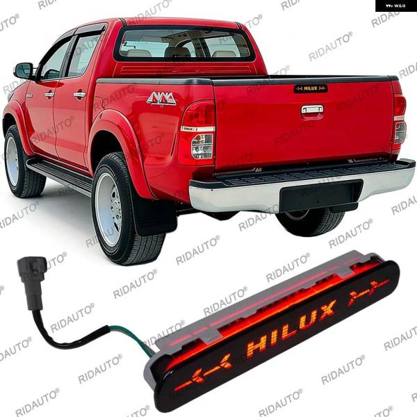 リアテールゲートライト HILUX VIGO 2008-2014 LED サードブレーキテールランプ テールゲートハイレベルリアセンターブレーキストップシグナルライト カスタム パーツ アクセサリーHigh-concerned chemic...