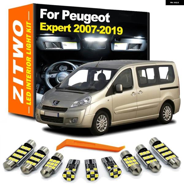 13個 車用 LED 電球 読書灯キット プジョー エキスパート 2007-2016 - 21 カスタム パーツ アクセサリーSize:31mmFor Vehicle Brands/Model:PEUGEOTVoltage:12 VInte...