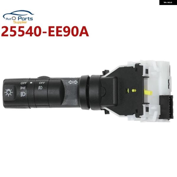 25540-EE90A 25540EE90A ヘッドライト フォグランプ ウィンカー スイッチ ステアリングコラムストーク 日産 インフィニティ パーツ アクセサリーWarranty:YesOEM:25540-EE90AType:Switc...