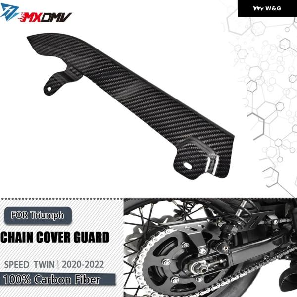 トライアンフ SPEED TWIN THRUXTON 2021-2023用 オートバイ バイク チェーン カバー ガード カーボン カスタム アクセサリー カスタムパーツ アクセサリー 交換用部品Hign-concerned Chemica...